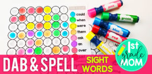 Dab & Dot Sight Word Worksheets